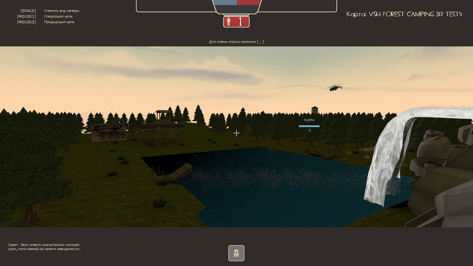 vsh_forest_camping_b3 Mod for Team Fortress 2 | TF2 Mods