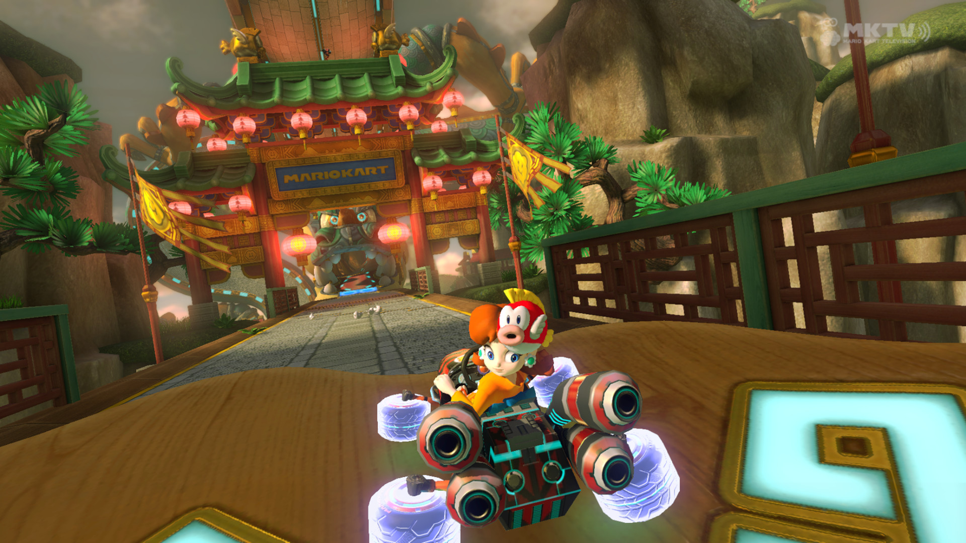Daisy Yukata from MKT Mod for Mario Kart 8 | MK8 Mods
