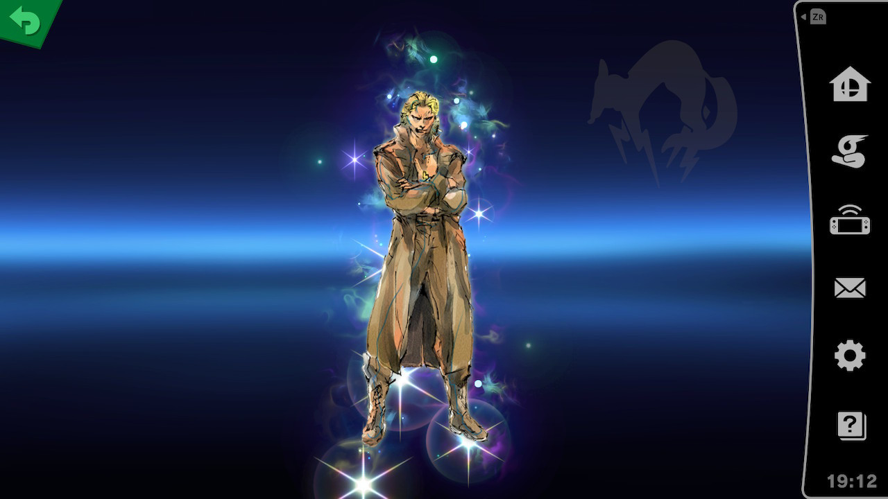 FOX Unit Metal Gear Series Symbol Mod for Super Smash Bros. Ultimate ...