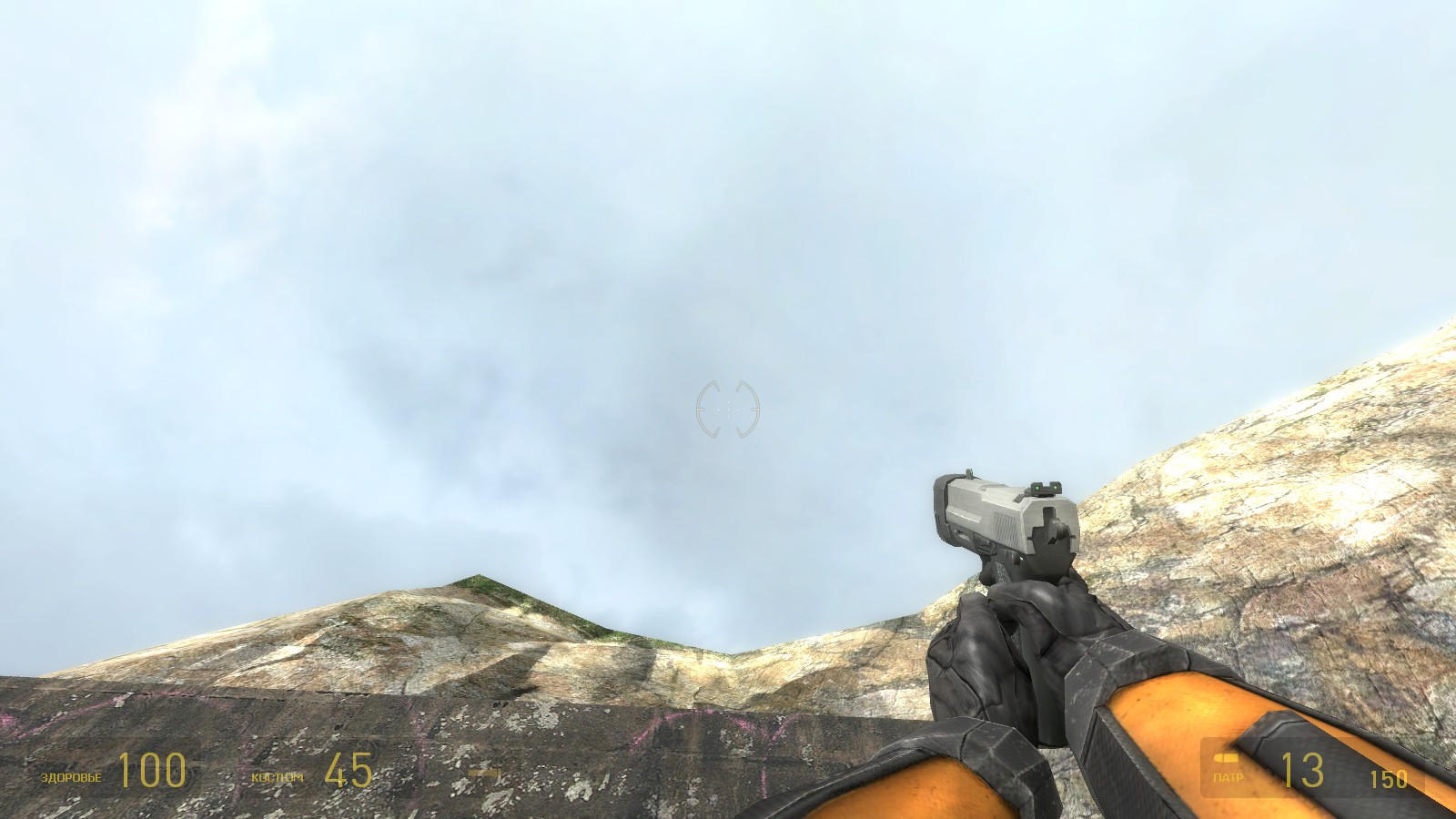 Two-handed Pistol Mod for Half-Life 2 | HL2 Mods