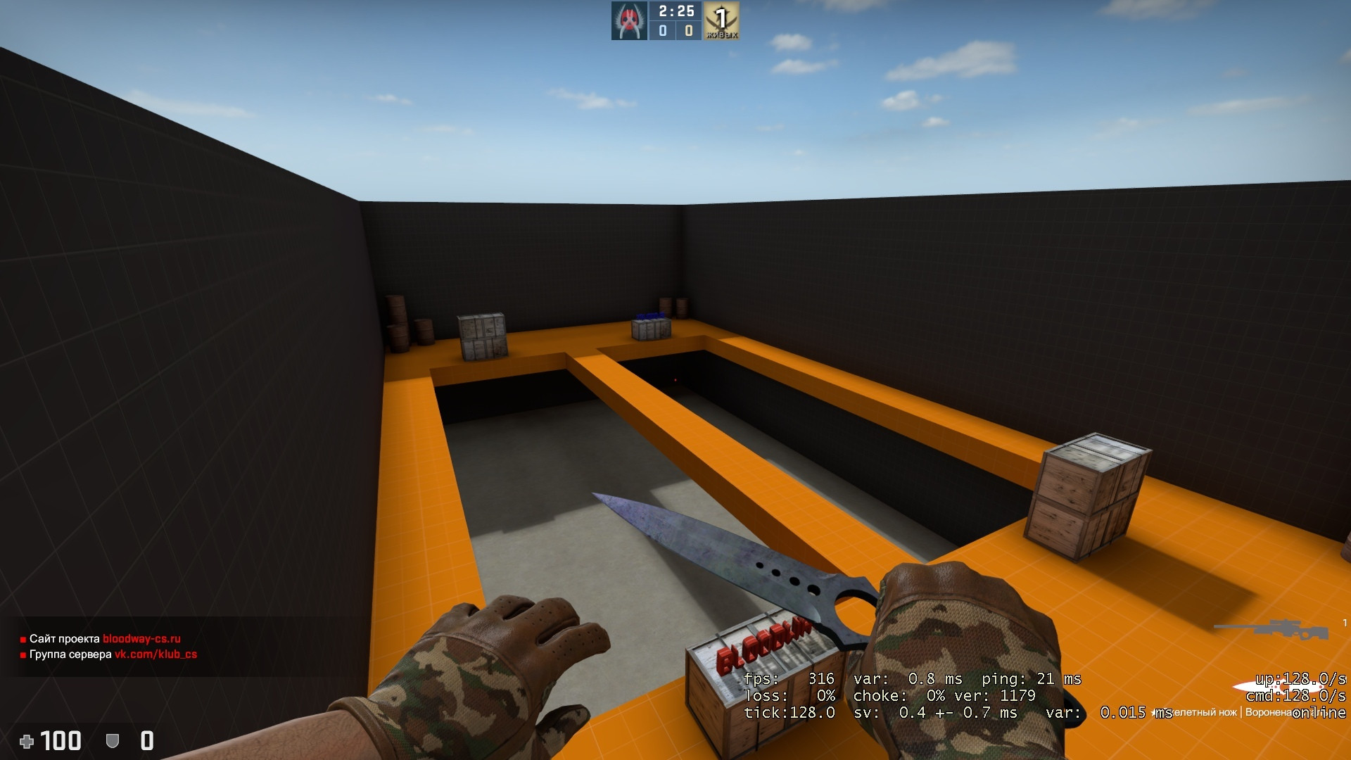 awp_lego_2_dev Mod for Counter-Strike: Global Offensive | CS:GO Mods