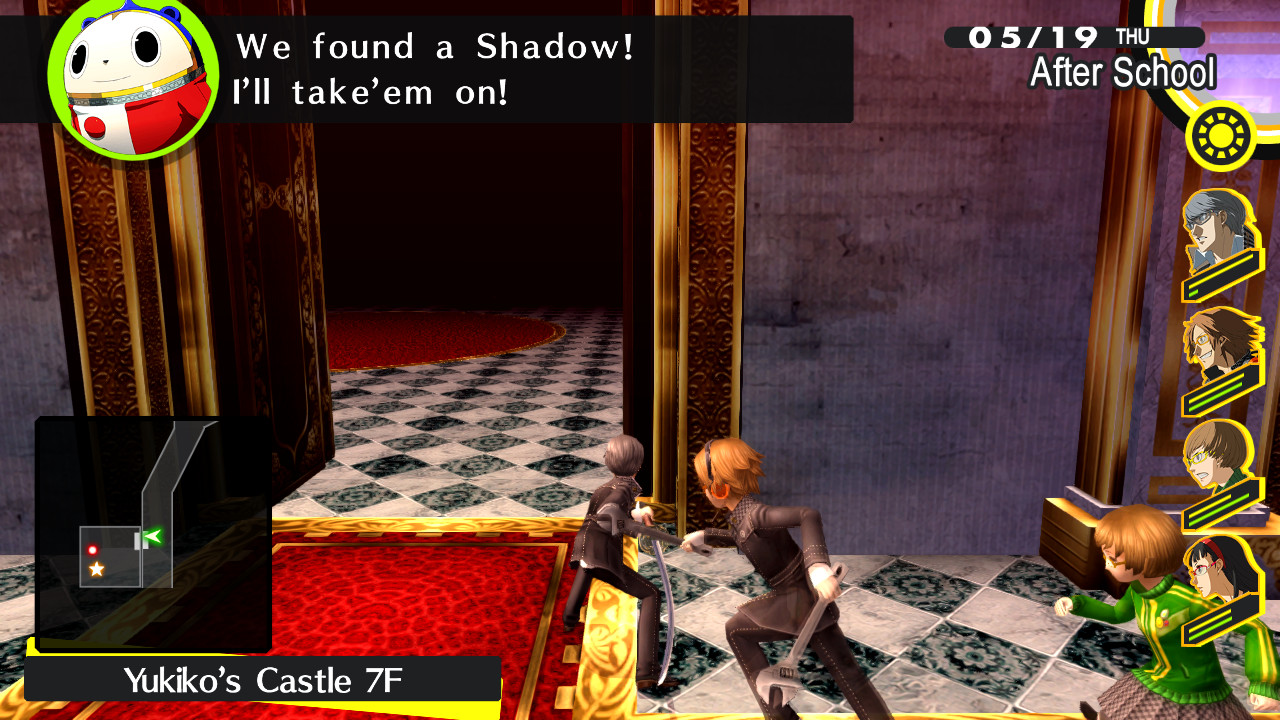 Dungeon Text Fixes [Persona 4 Golden (PC)] [Mods]
