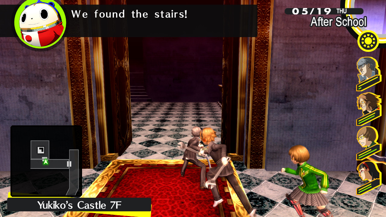 Dungeon Text Fixes [Persona 4 Golden (PC)] [Mods]