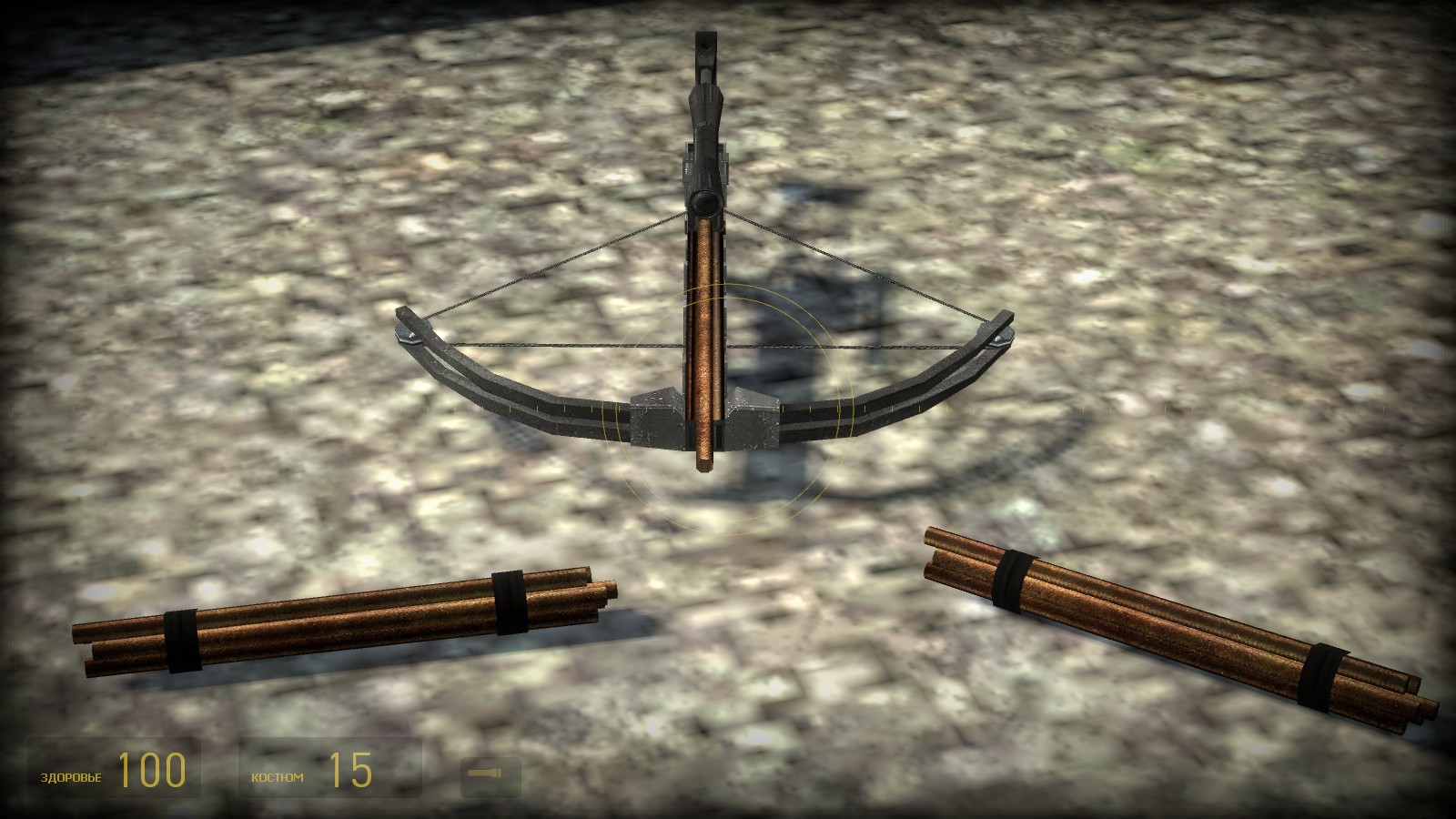 Retexture Crossbow Ammo [Half-Life 2] [Mods]