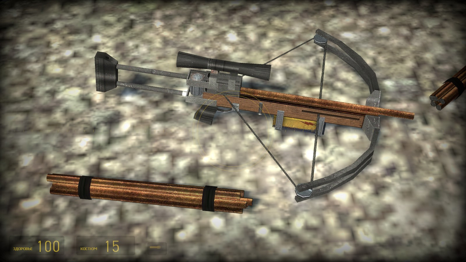Retexture Crossbow Ammo [Half-Life 2] [Mods]