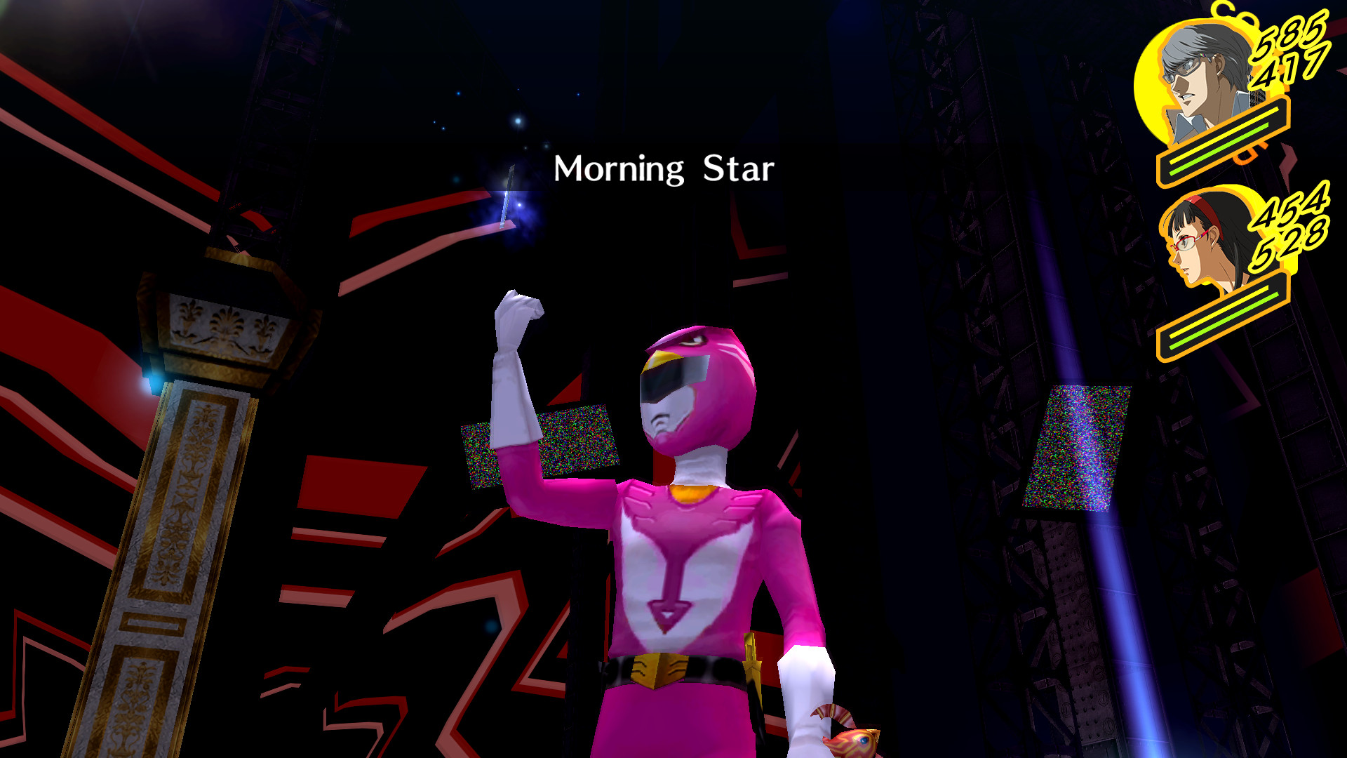 Red Neo Featherman Yukiko [Persona 4 Golden (PC)] [Mods]