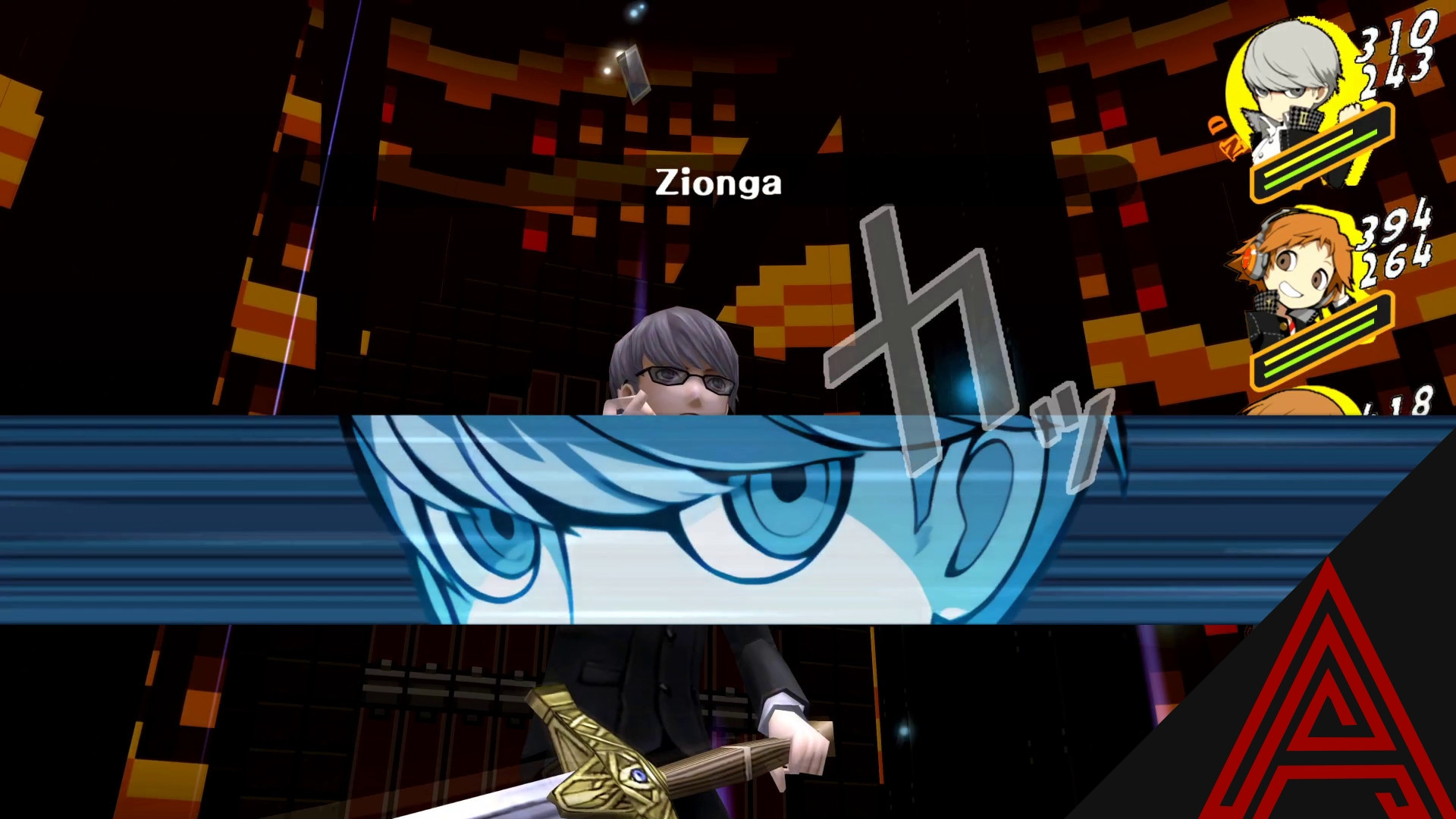 PQ2 Critical Cutins Mod for Persona 4 Golden PC (32 Bit) | P4G PC 32 Mods