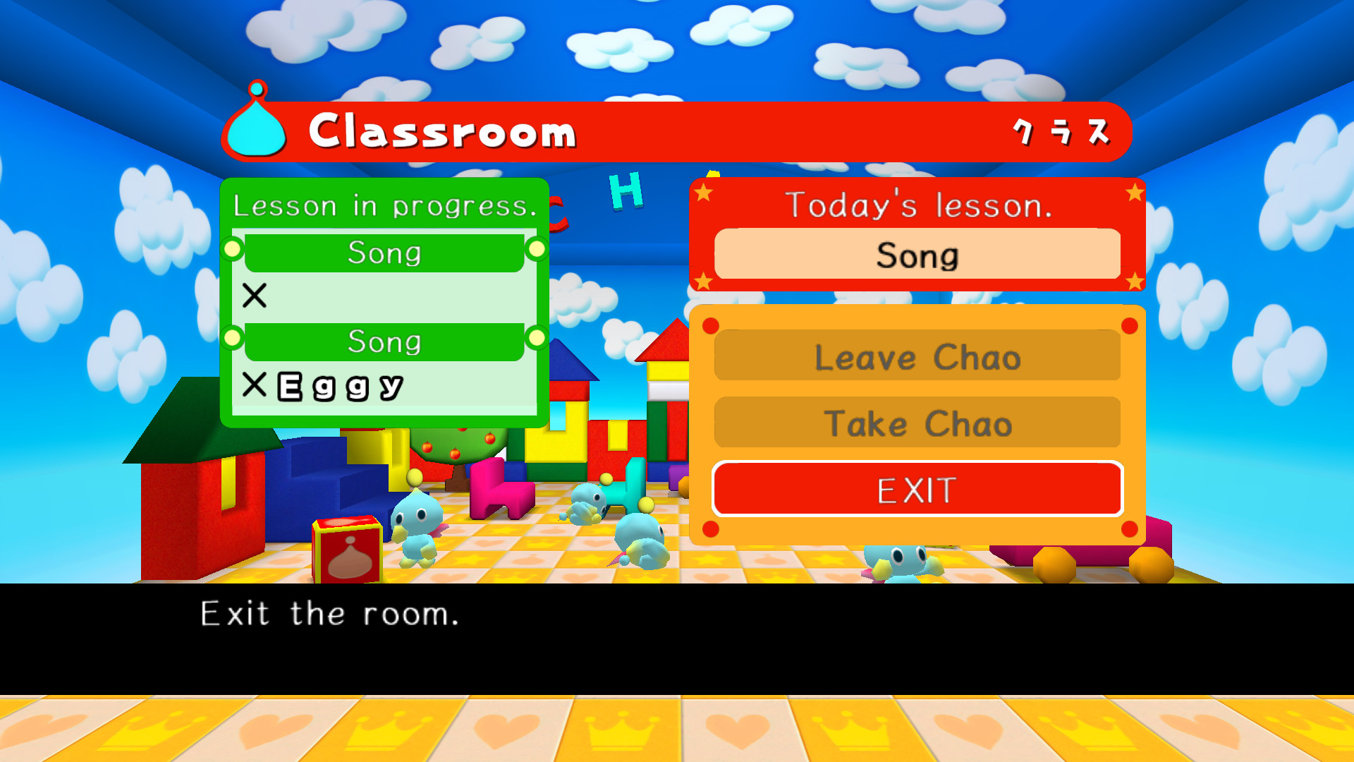 HD GUI for Chao World Extended Mod for Sonic Adventure 2 | SA2 Mods