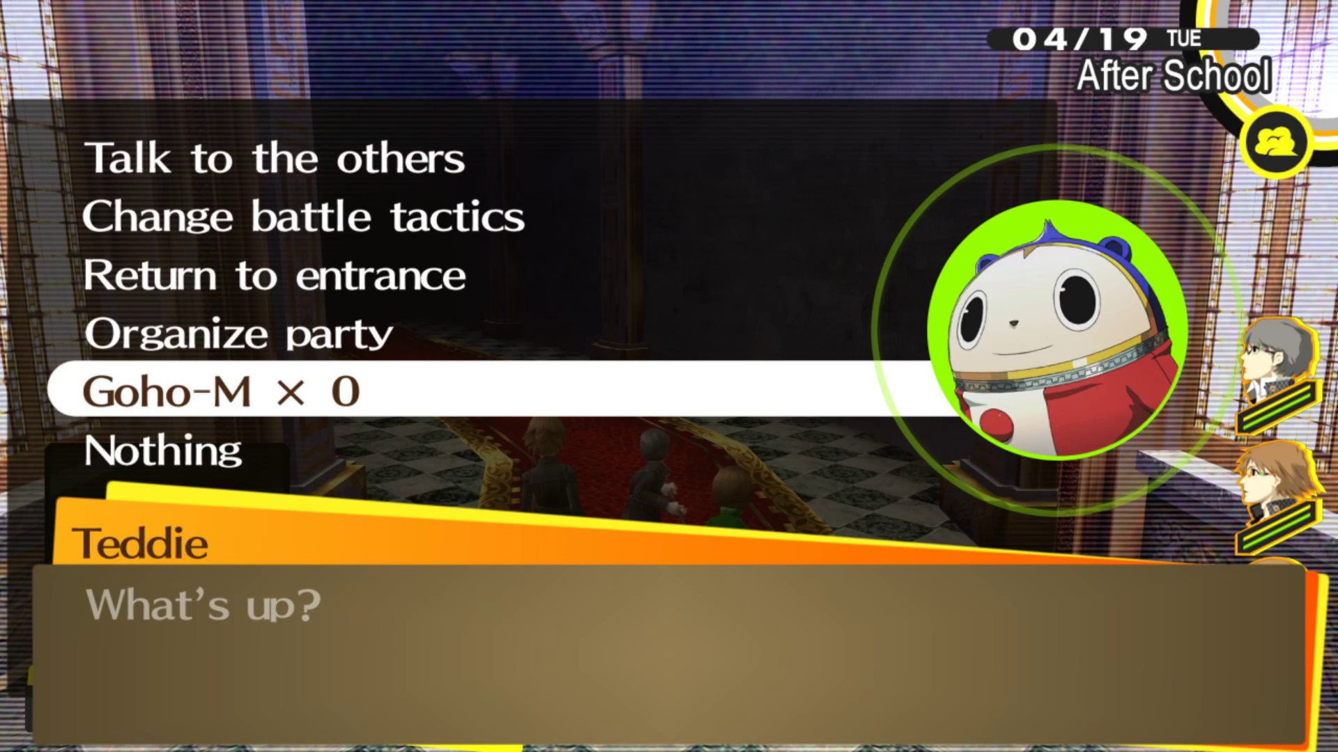 QoL Dungeon Menu Options Mod for Persona 4 Golden PC (32 Bit) | P4G PC ...