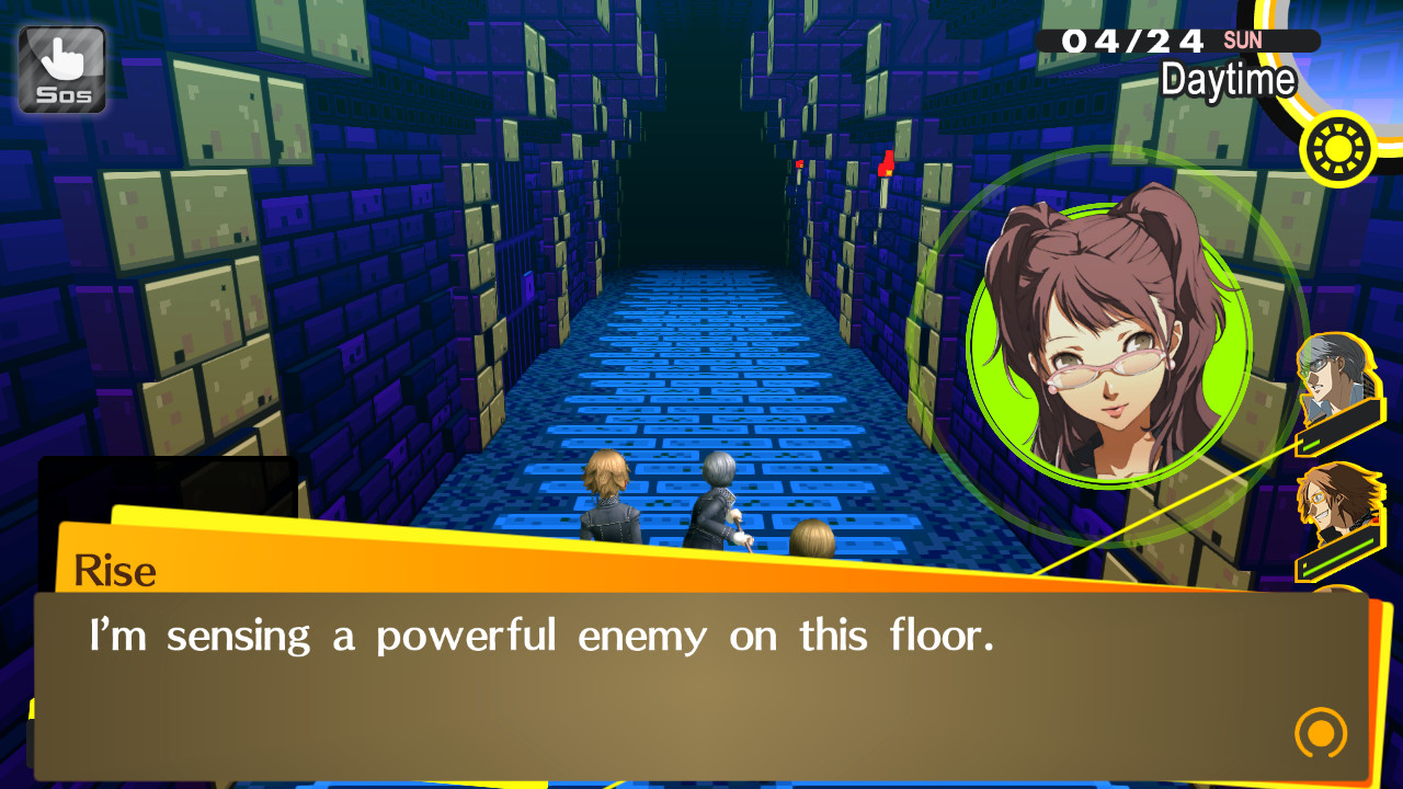5th Dungeon - Key Prompt (32-bit) [Persona 4 Golden PC (32-bit)] [Mods]