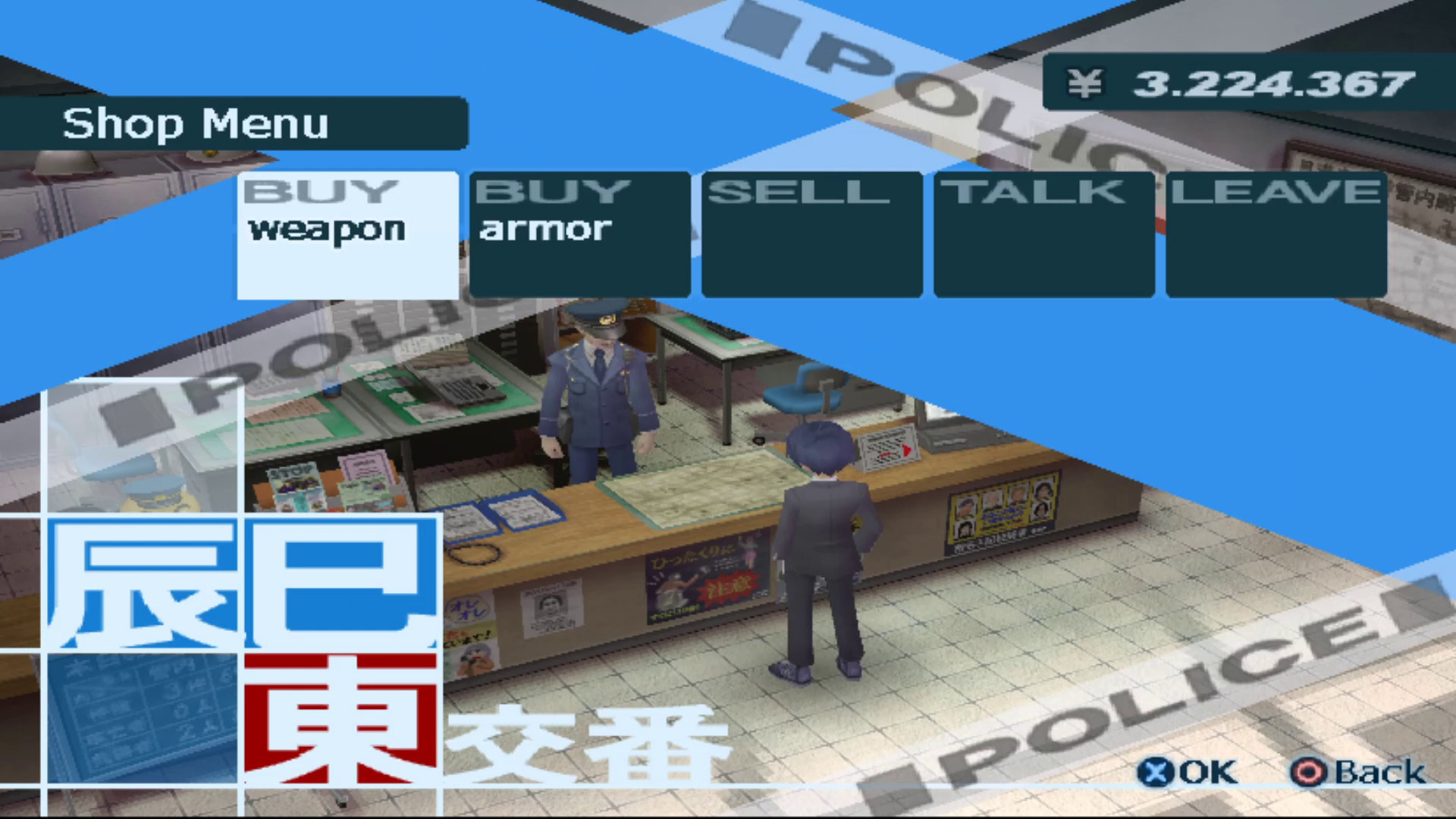 All Shops Open at Night+All Arcade Machines Always Mod for Persona 3 ...