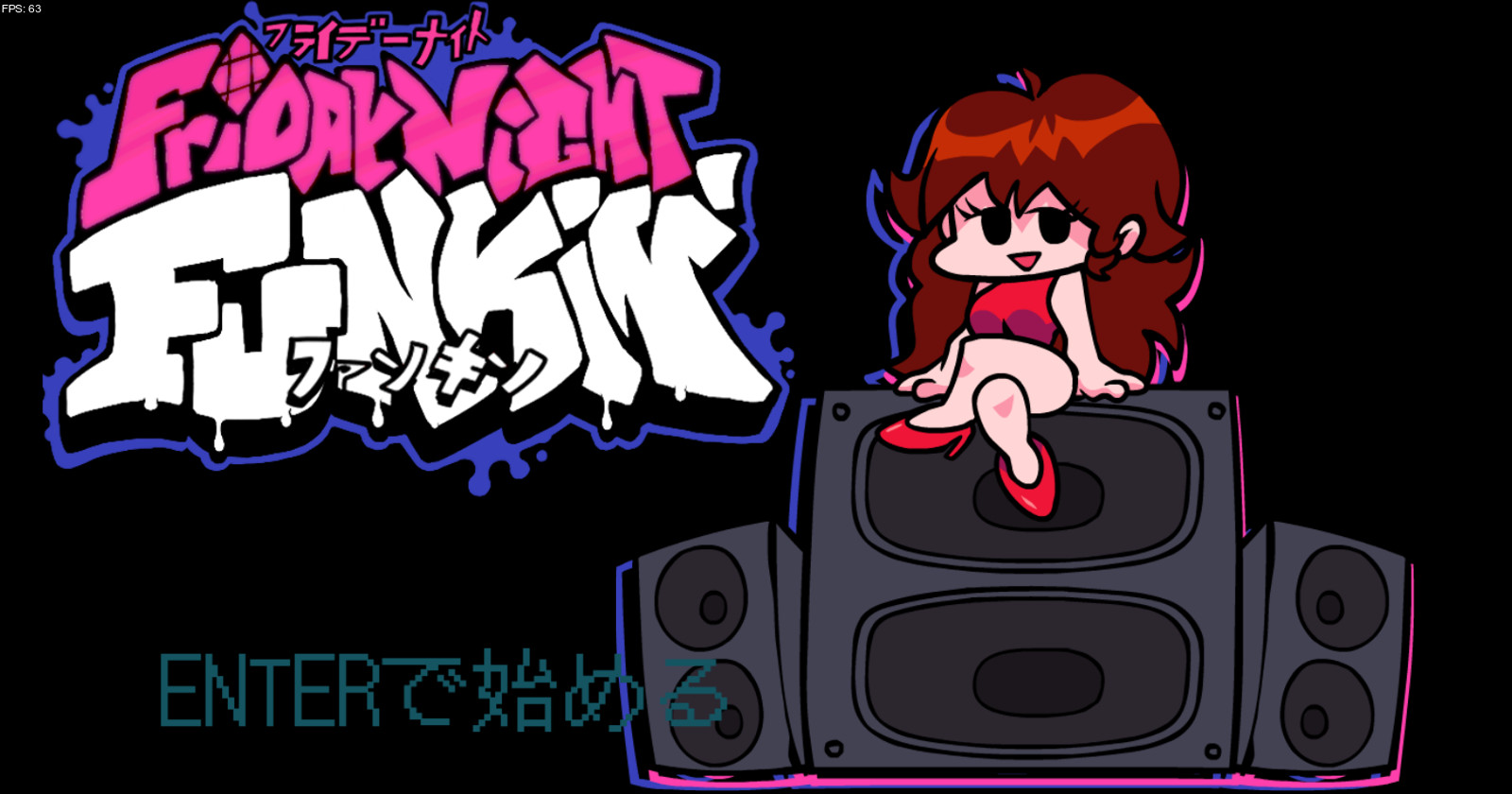 Mod for Friday Night Funkin' | FNF Mods
