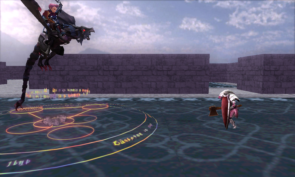 Malig Knight Tome animations Mod for Fire Emblem Fates | FEF Mods