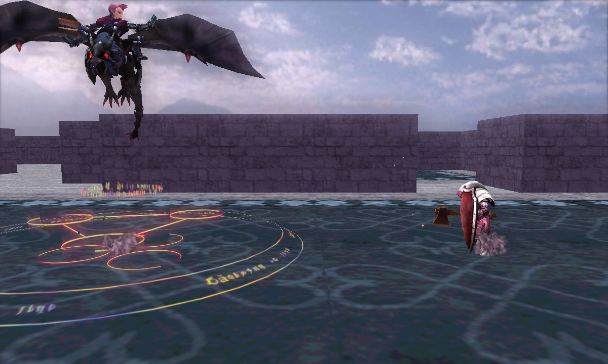 Malig Knight Tome animations Mod for Fire Emblem Fates | FEF Mods