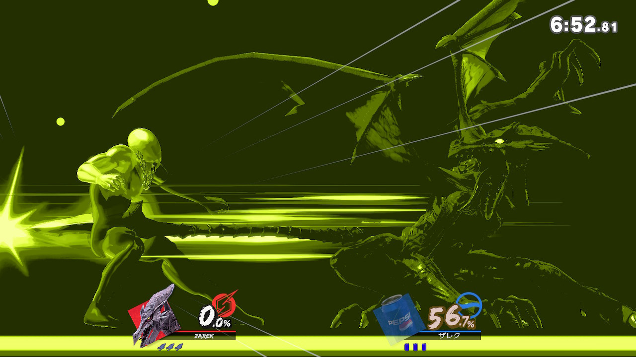 Game Boy Filter for Dream Land GB Mod for Super Smash Bros. Ultimate ...