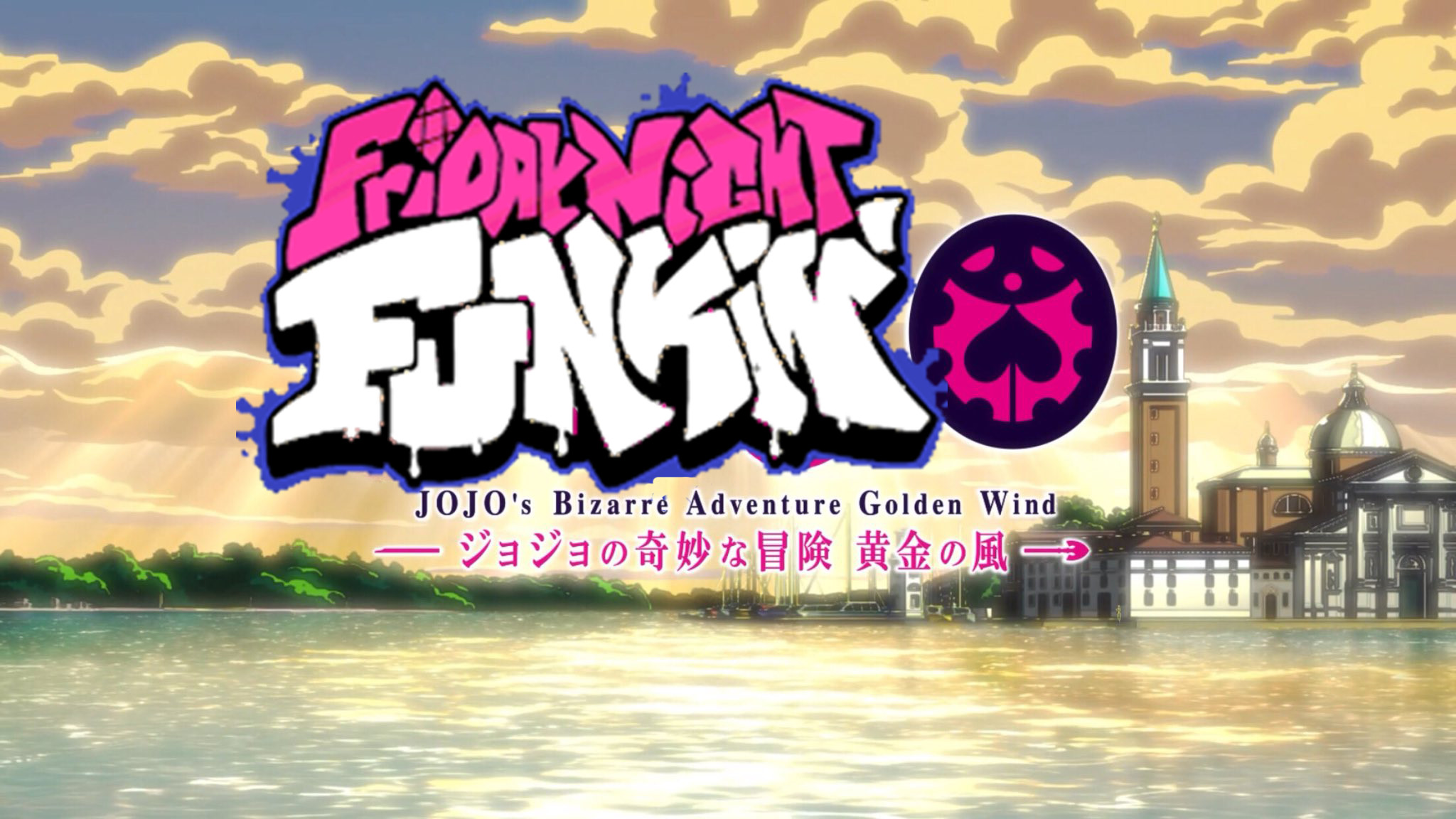 friday night funkin golden wind Mod for Friday Night Funkin' | FNF Mods