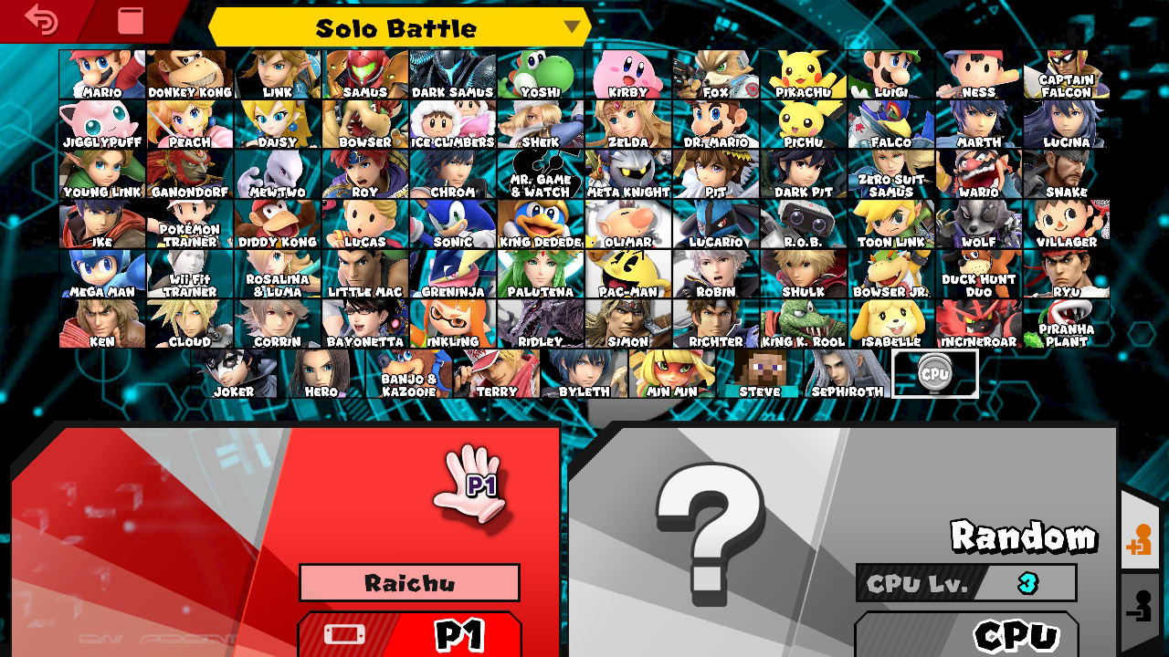 Smash ball CSS Mod for Super Smash Bros. Ultimate | SSBU Mods