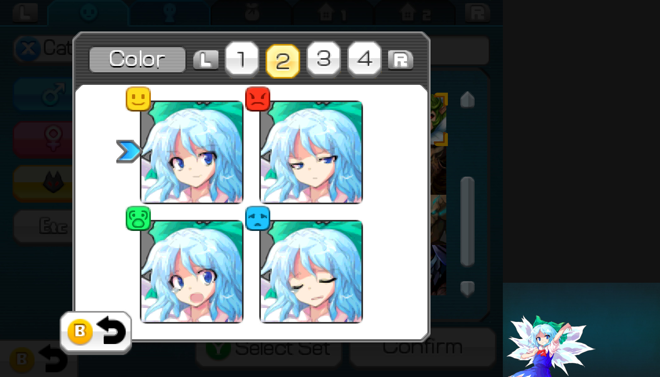 Cirno [RPG Maker Fes for Nintendo 3DS] [Mods]