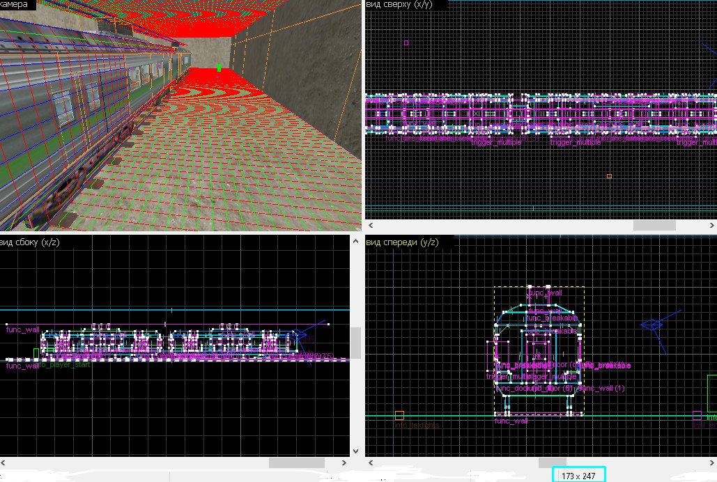 train/metro [Counter-Strike 1.6] [Mods]