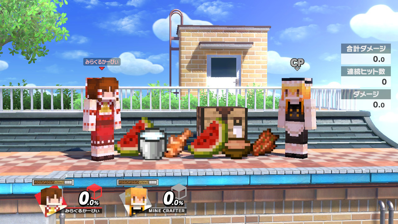 Minecraft Foods Mod for Super Smash Bros. Ultimate | SSBU Mods