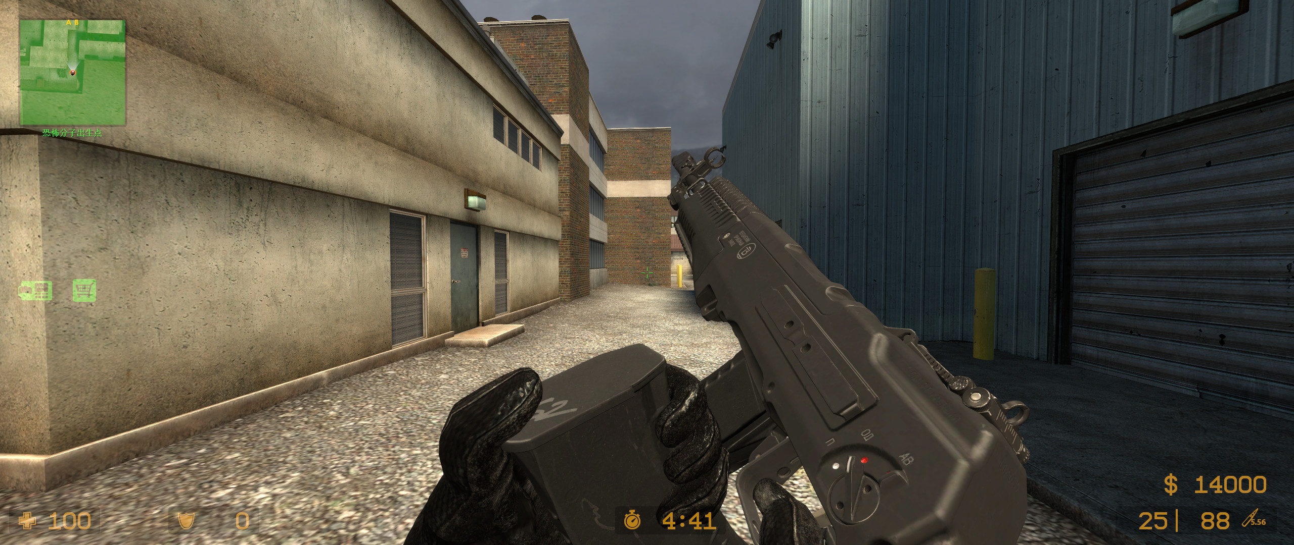 CoD:MW AN94 ORIGINAL Animations Mod for Counter-Strike: Source | CS:S Mods