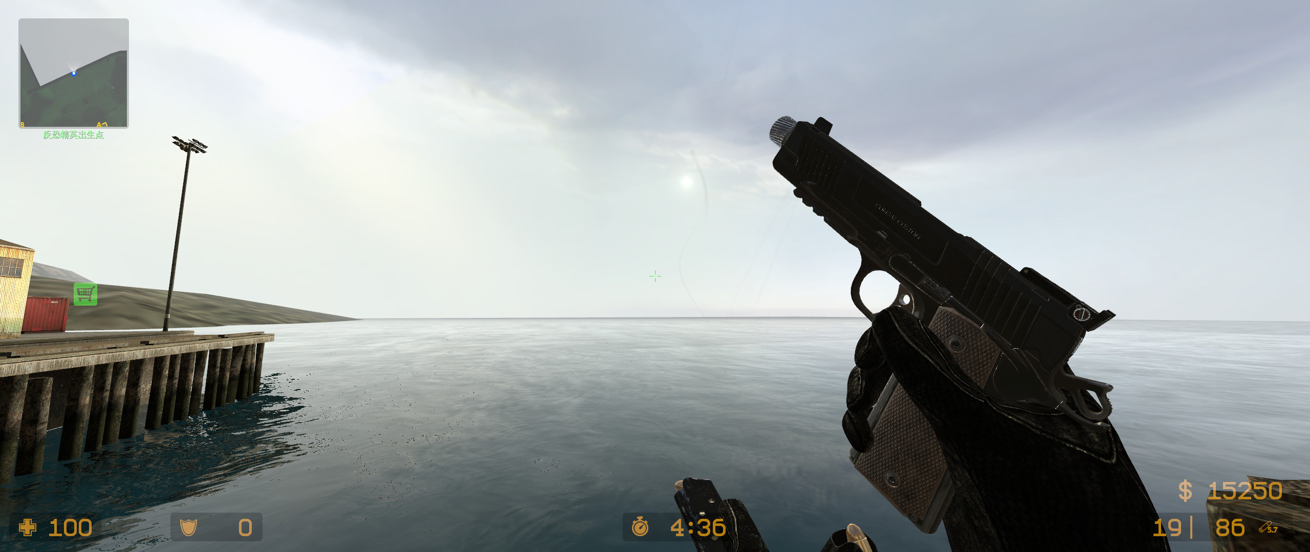 CoD:MW m1911 ORIGINAL Animations Mod for Counter-Strike: Source | CS:S Mods