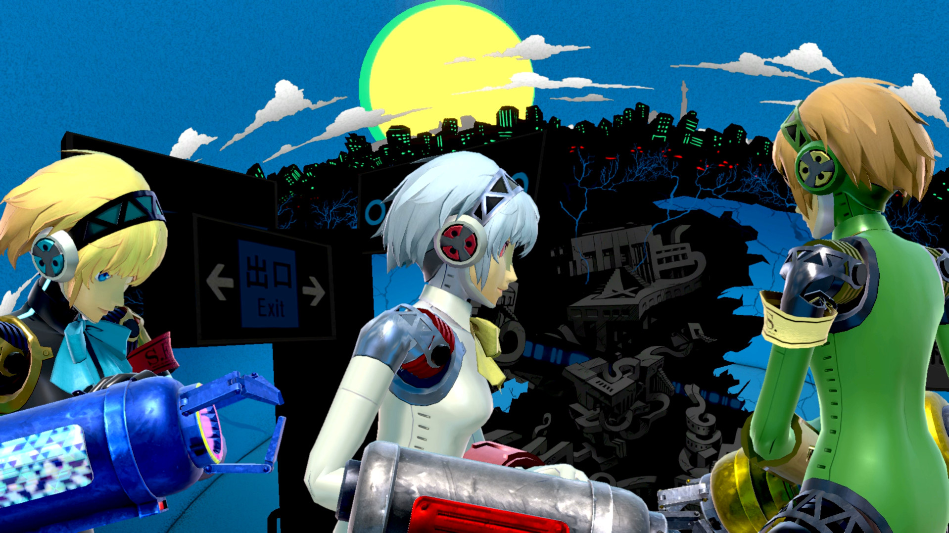 Aigis Mod for Super Smash Bros. Ultimate | SSBU Mods