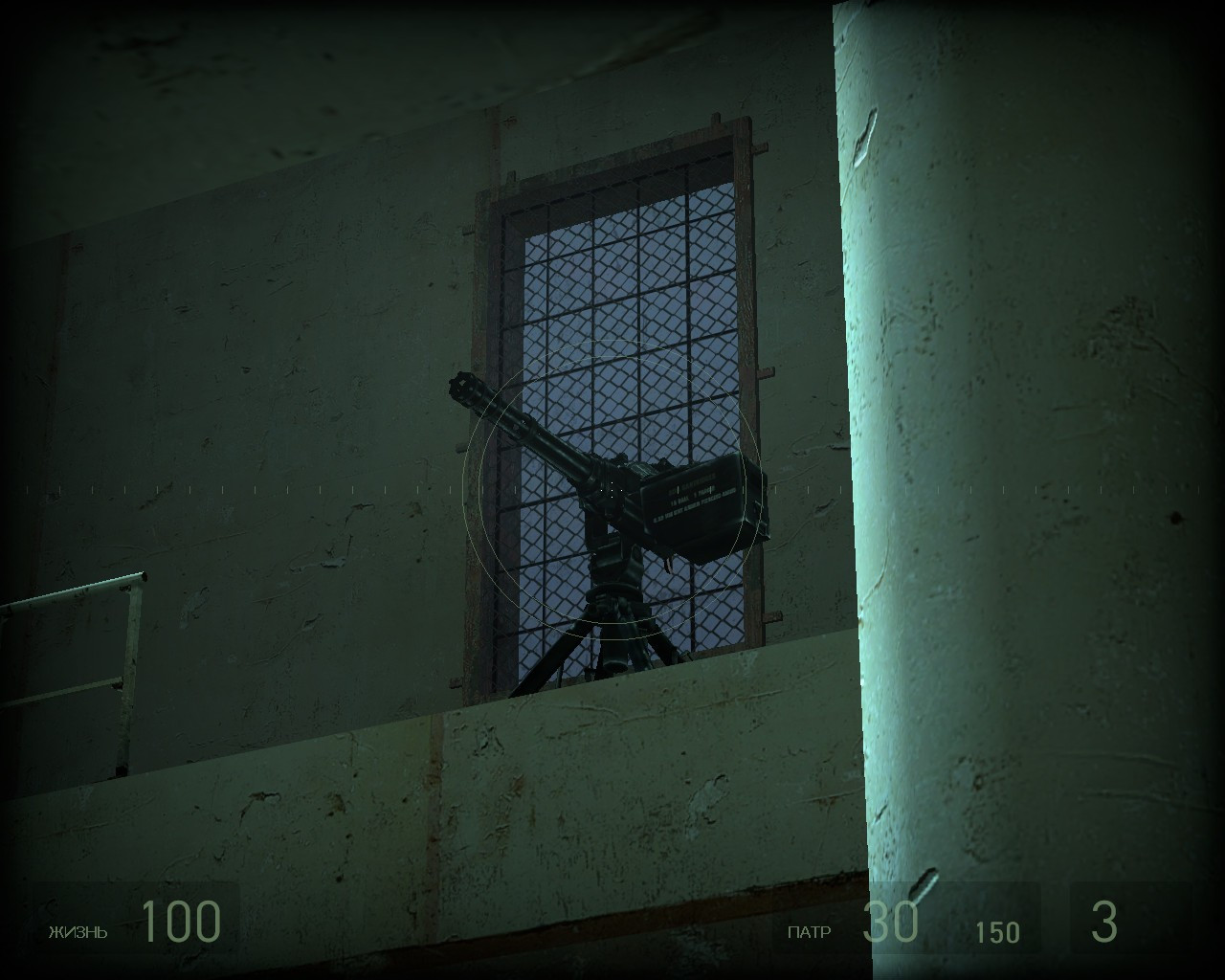 Underhell Turret Mod for Half-Life 2 | HL2 Mods