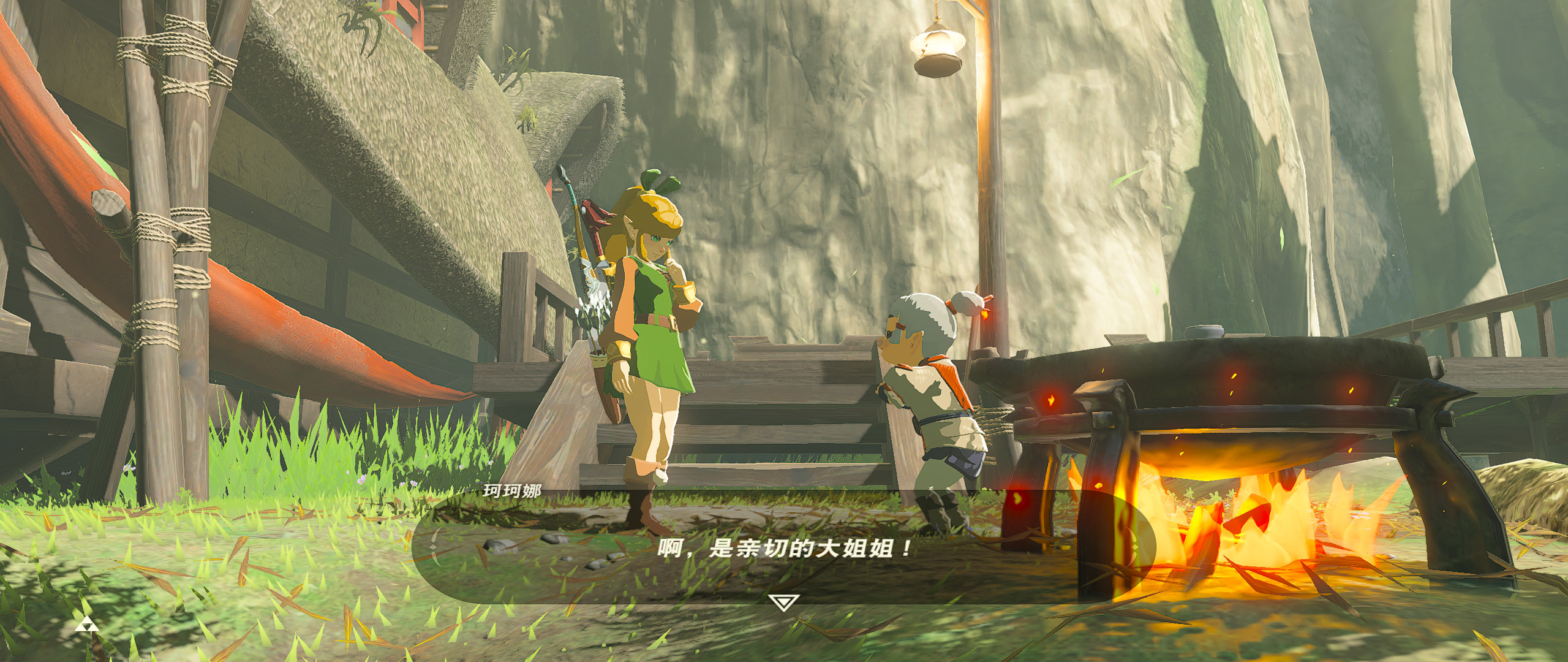 Linkle dialogue fix Simplified Chinese Mod for The Legend of Zelda ...