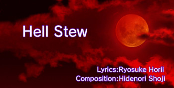 Hell Stew (Yakuza 7) [Friday Night Funkin'] [Mods]