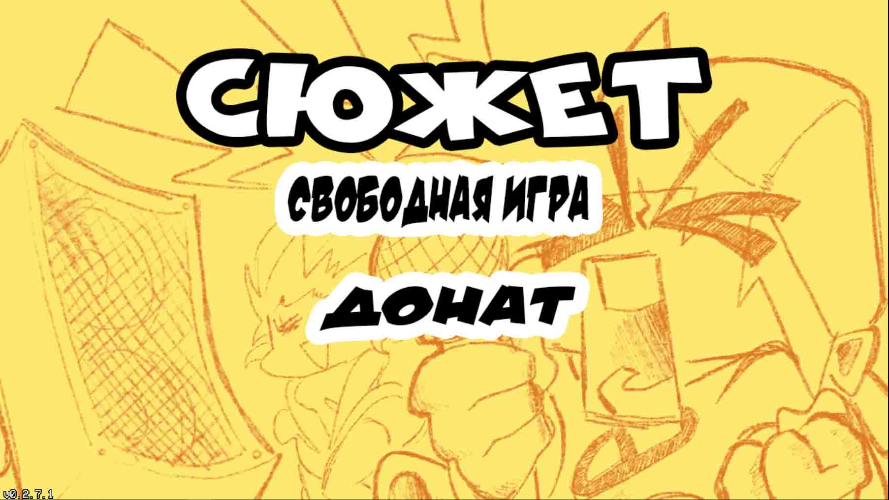 FNF Russia Mod for Friday Night Funkin' | FNF Mods