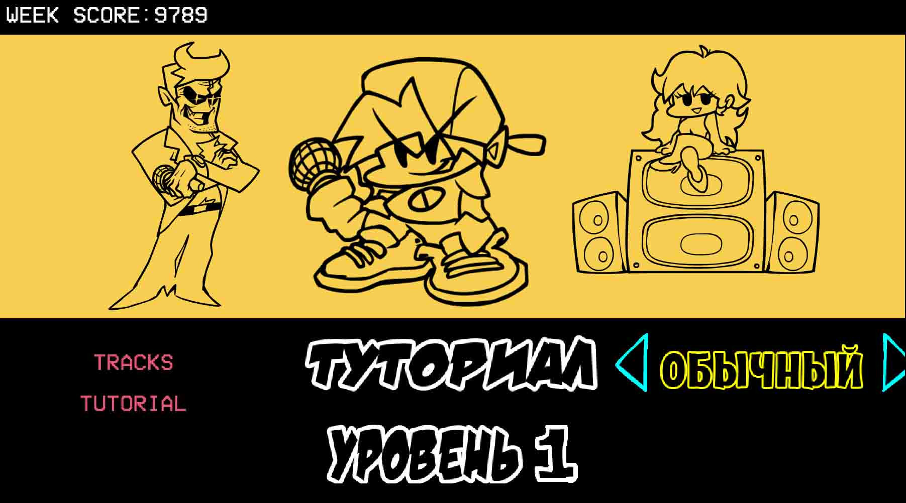 FNF Russia Mod for Friday Night Funkin' | FNF Mods