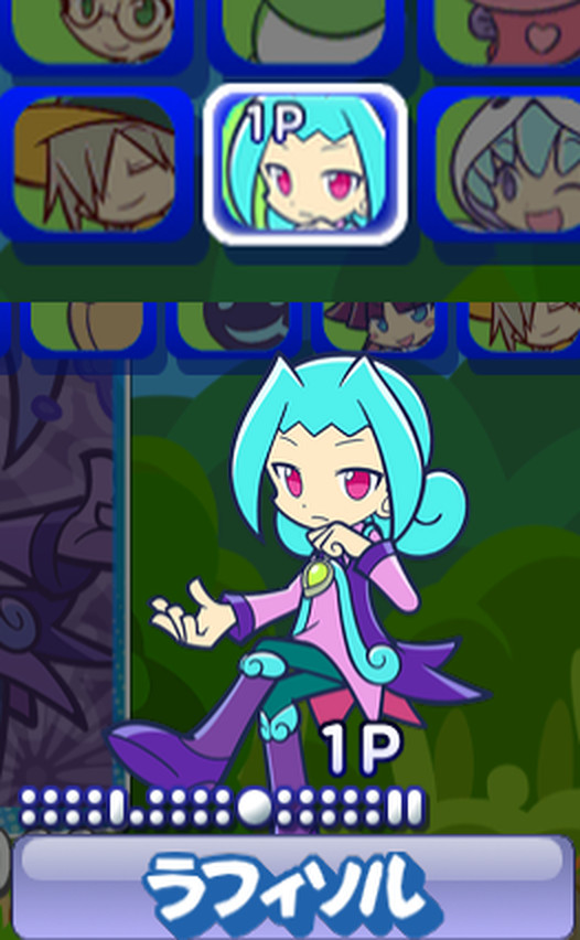[PPC] Rafisol [Puyo Puyo VS 2] [Mods]