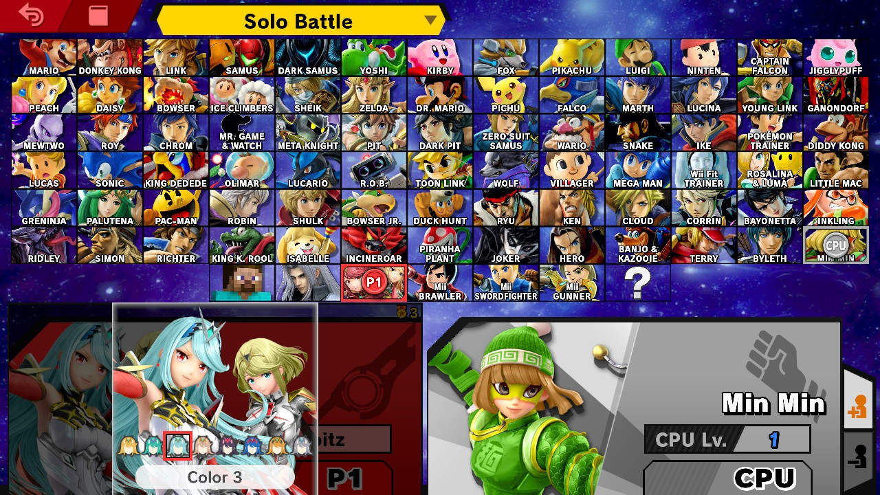 Anti-Shadow Aegis [Super Smash Bros. Ultimate] [Mods]