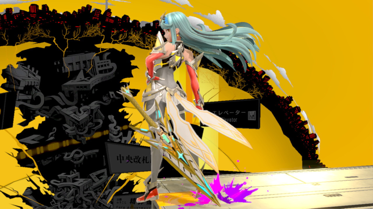 Anti-Shadow Aegis [Super Smash Bros. Ultimate] [Mods]