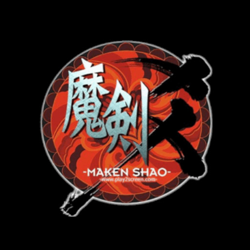 Maken Shao logo over Midas logo [Maken Shao (PS2)] [Mods]