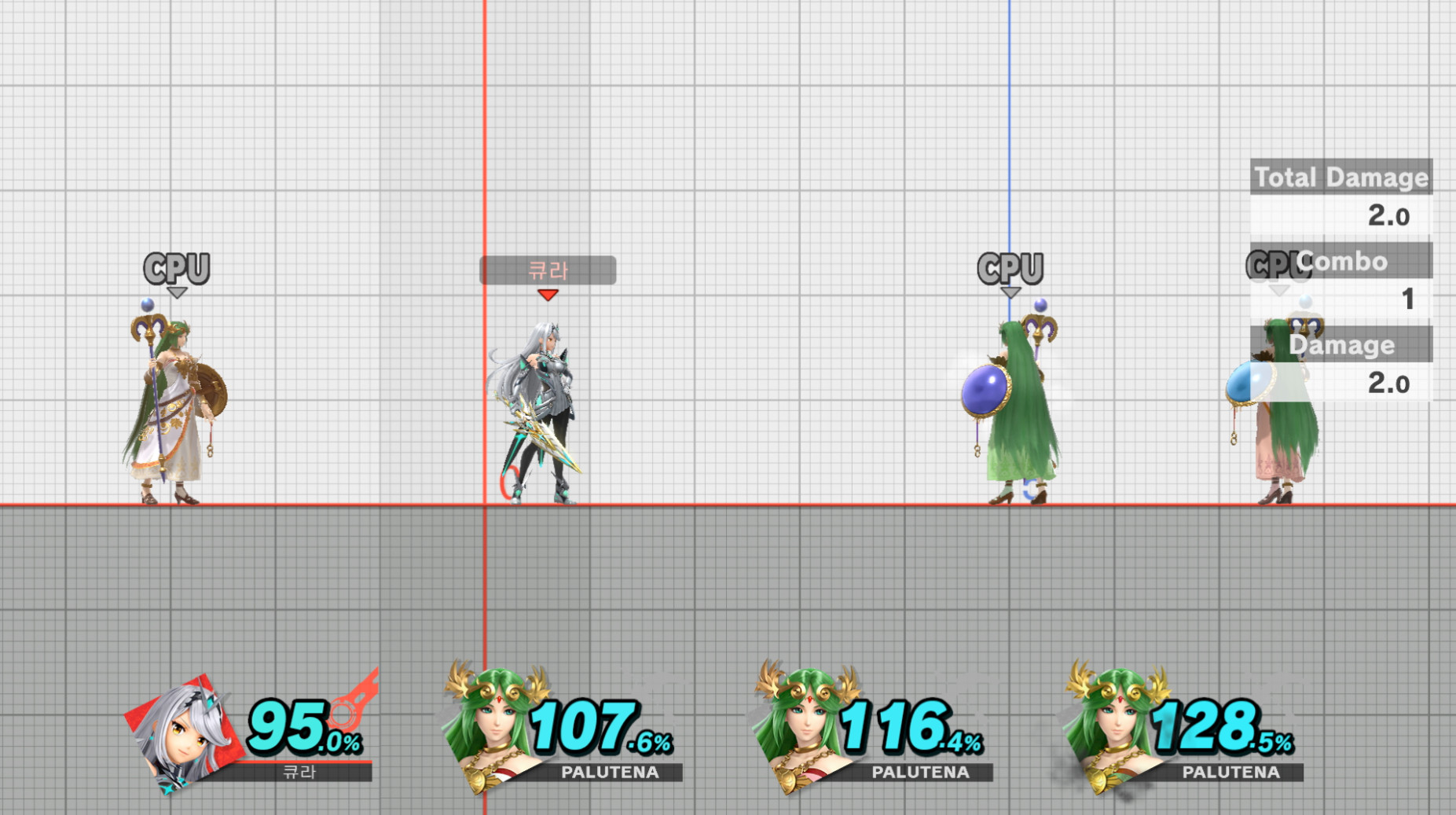Green to Cyan Damage Percentage Mod for Super Smash Bros. Ultimate ...