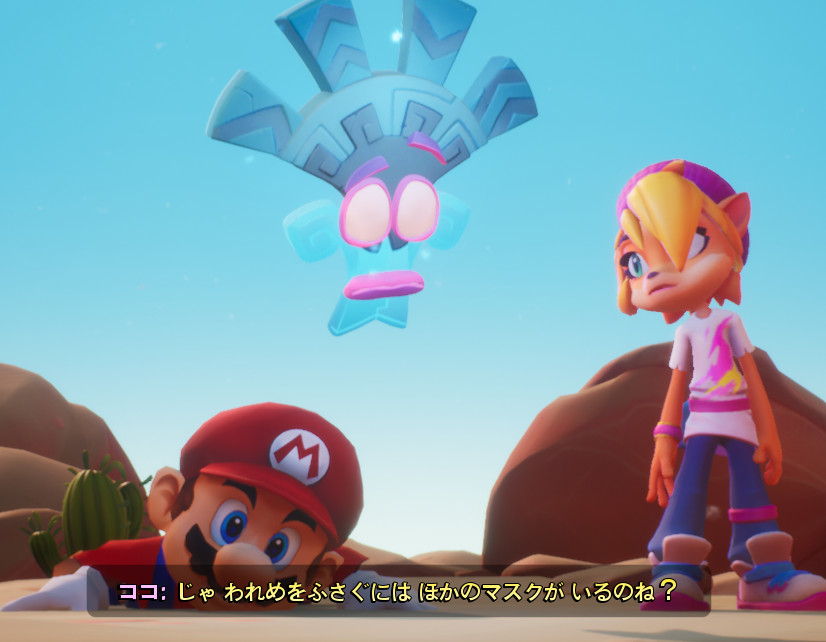 Super Mario over Crash Bandicoot Mod for Crash Bandicoot 4: It's About ...