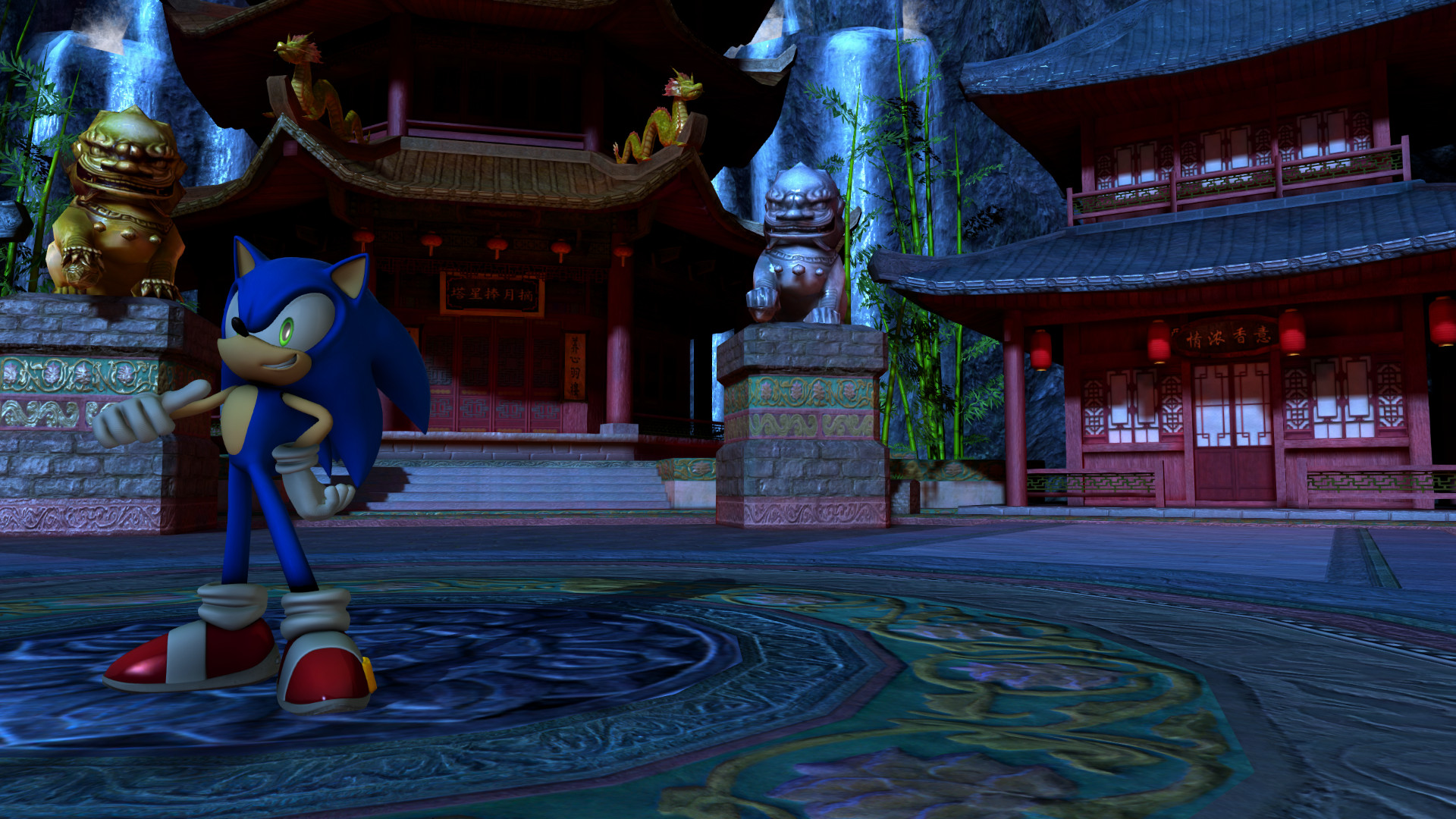 SU Project: Redux v1 [Sonic Generations] [Mods]