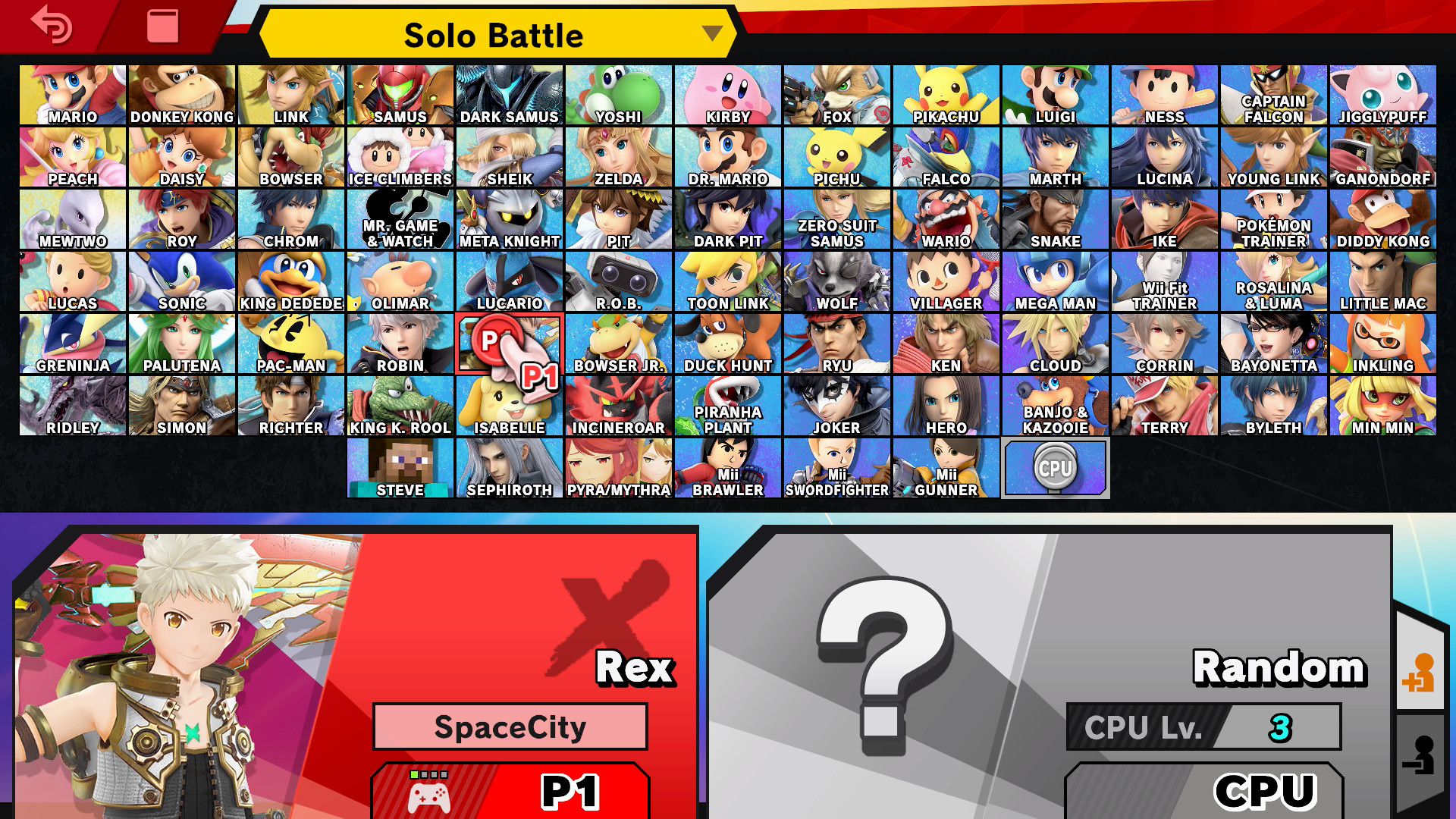 Rex [Super Smash Bros. Ultimate] [Mods]