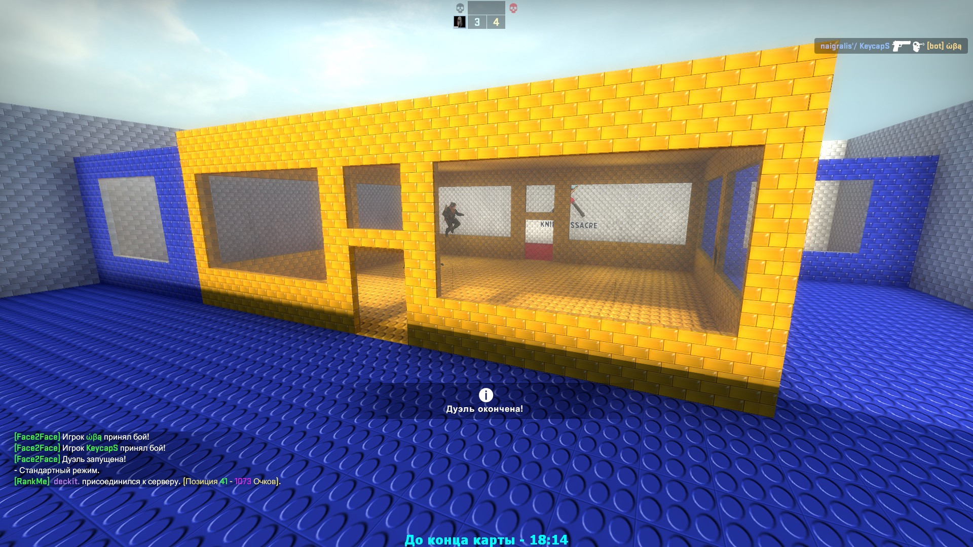 35hp_lego_ring_km Mod for Counter-Strike: Global Offensive | CS:GO Mods