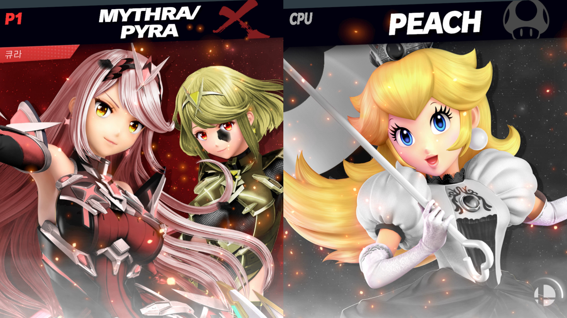 Washed Gold and Scarlet Pyra & Mythra Mod for Super Smash Bros ...