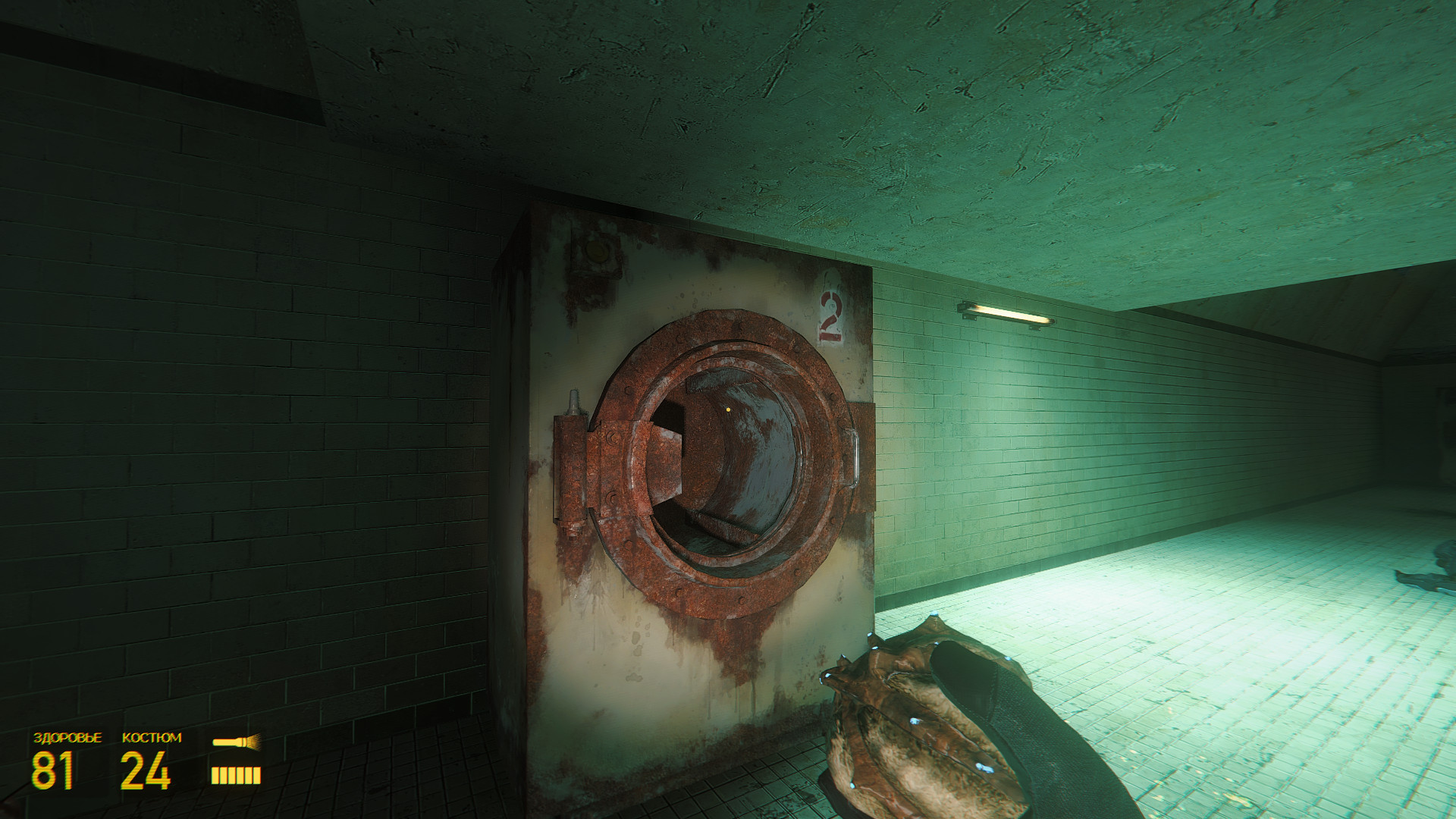 Laundry Machines Remake Mod for Half-Life 2 | HL2 Mods