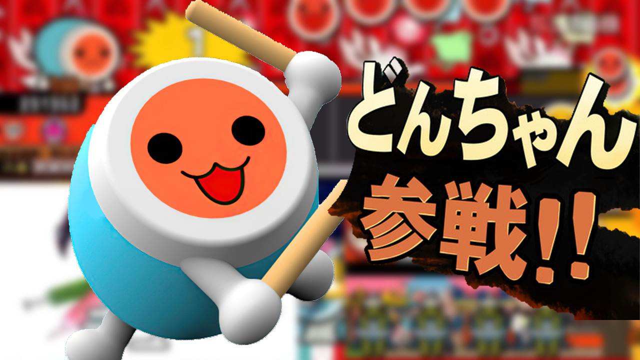 Don-Chan Mod for Super Smash Bros. Ultimate | SSBU Mods