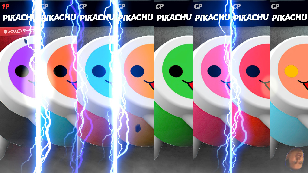 Don-Chan Mod for Super Smash Bros. Ultimate | SSBU Mods