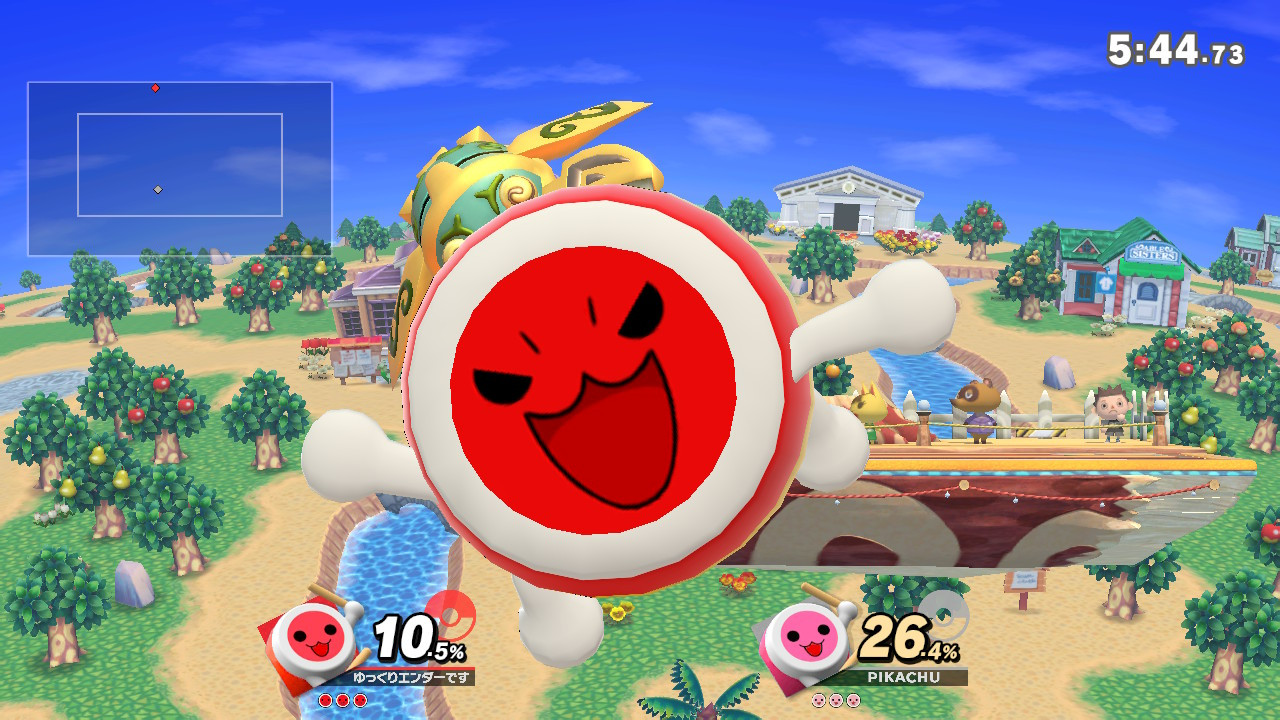 Don-Chan Mod for Super Smash Bros. Ultimate | SSBU Mods