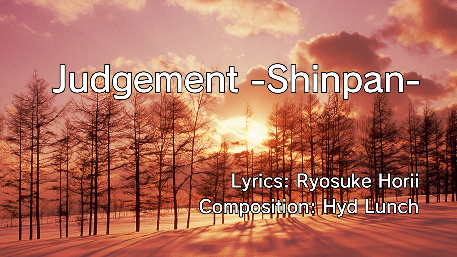 Judgement (Yakuza 0) Mod for Friday Night Funkin' | FNF Mods