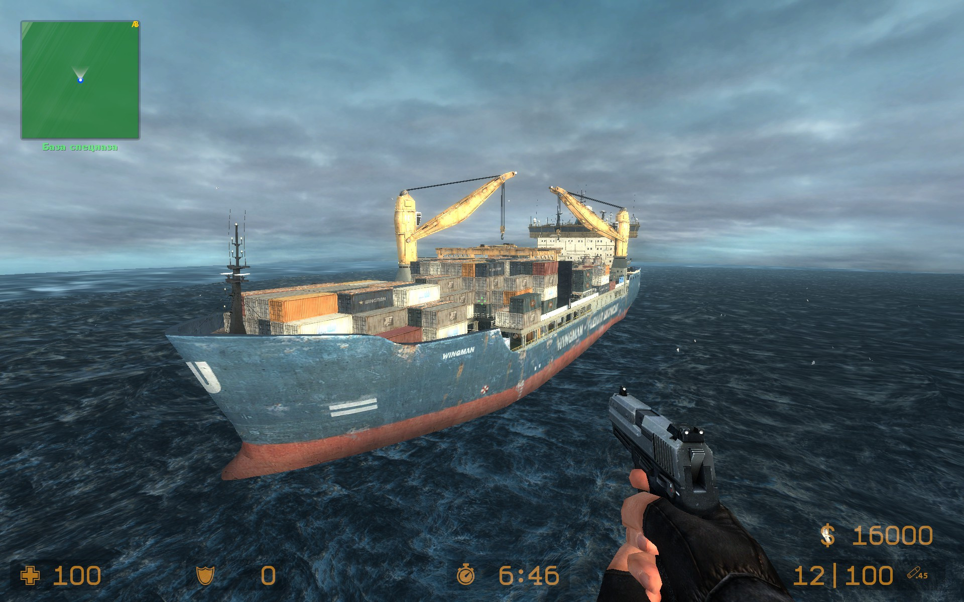 de_shipped Mod for Counter-Strike: Source | CS:S Mods
