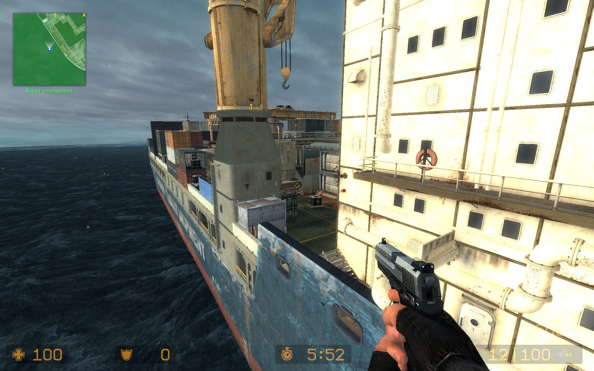 de_shipped Mod for Counter-Strike: Source | CS:S Mods