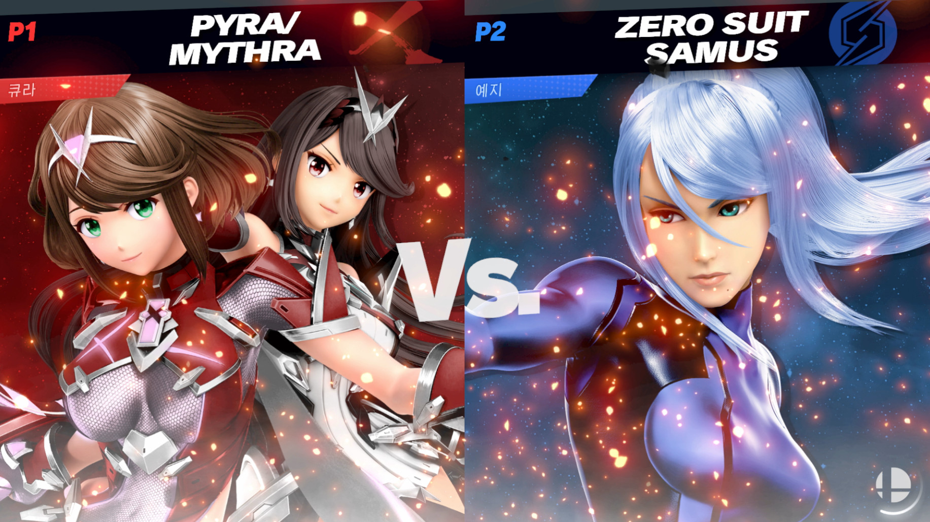 Aerith Pyra & Tifa Mythra (FF7R) Mod for Super Smash Bros. Ultimate ...